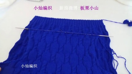 84集 小灿编织 手工编织山羊绒棒针套头衫衣服 正身织法视频教程 (上集)