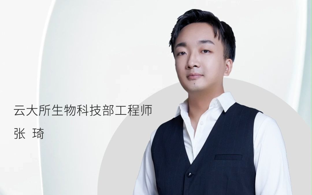 你知道吗?现在已经有这么多种远程医疗器械用于临床治疗了 远程医疗...