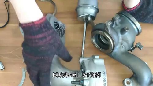 1.5T涡轮增压器更换价格揭秘,别被维修厂坑了!