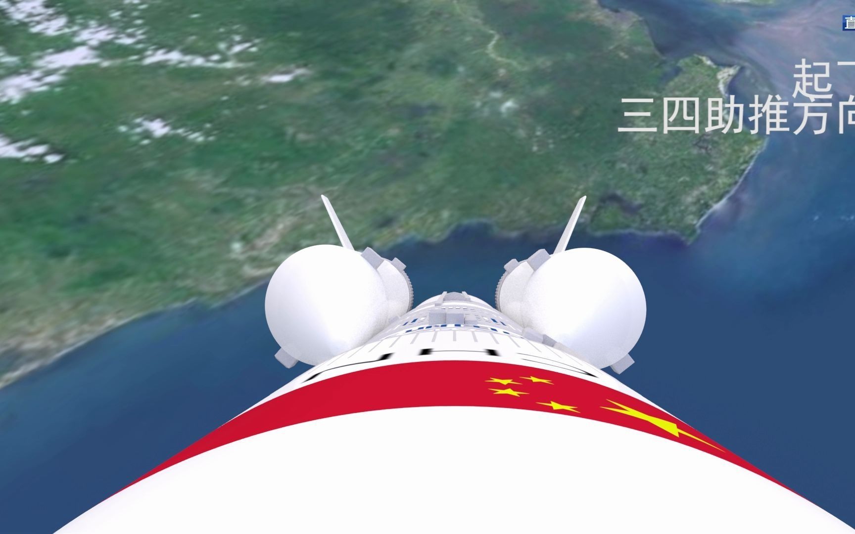 中国航天 长征五号火箭发射全过程cg动画 c4d制作 半个月烧电脑大作 ...