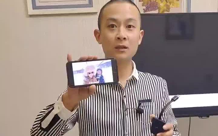 ...如何无线连接电视机,今天教你如何操作和使用#手机连接器#无线投屏...