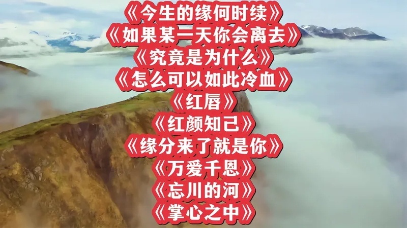 伤感