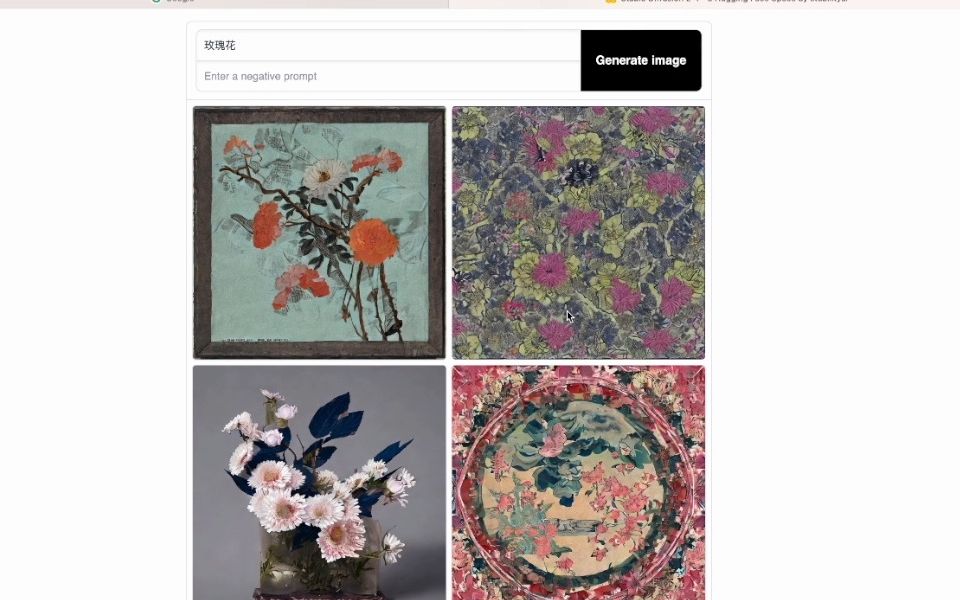 完全免费,不需登录,永久无限期AI绘画,一分钟可上手