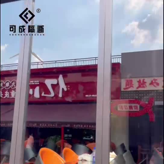 #可折叠玻璃#带框密封玻璃隔断#移动玻璃隔断