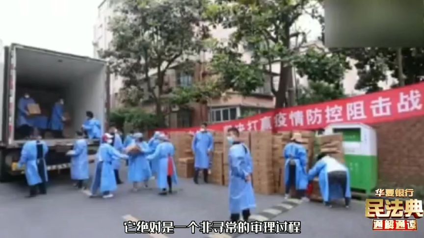 【出售不合格医用隔离面罩 法院判退货退款赔偿损失】