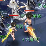 沉迷梦幻的小树苗 