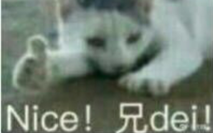 关于QQ群退出后别人看到的是昵称还是qq号