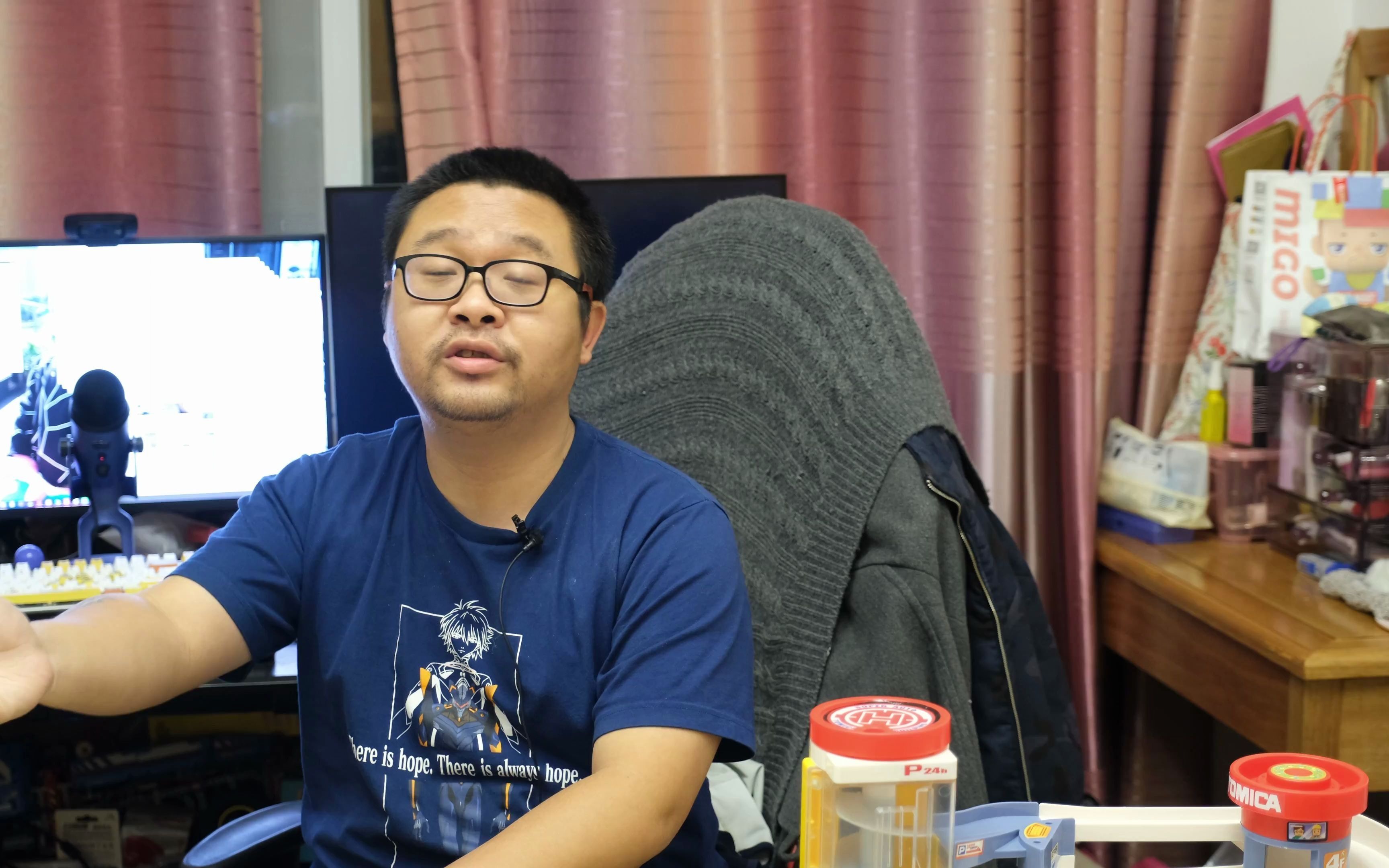知名环法业余解说邹指导给自己女儿骑正规捷安特自行车,给别人推荐...