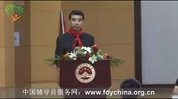 蓋娅品牌管理咨询(上海)有限公司副董事长吴珊先生发言