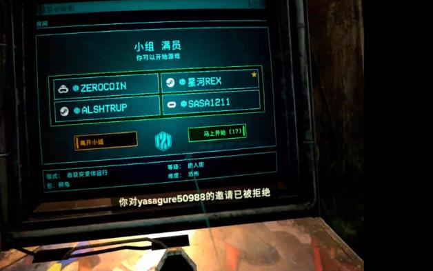 ...串流助手几分钟就断开一次,每三次 重新连回去十多秒死的透透的