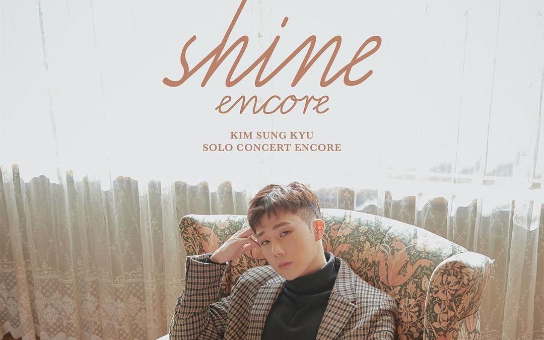 ...单独演唱会 ''Shine Encore'' 首尔场 演唱会整场 + 纪录片【蓝光DVD】