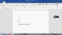 Word2016教程:目录讲解18
