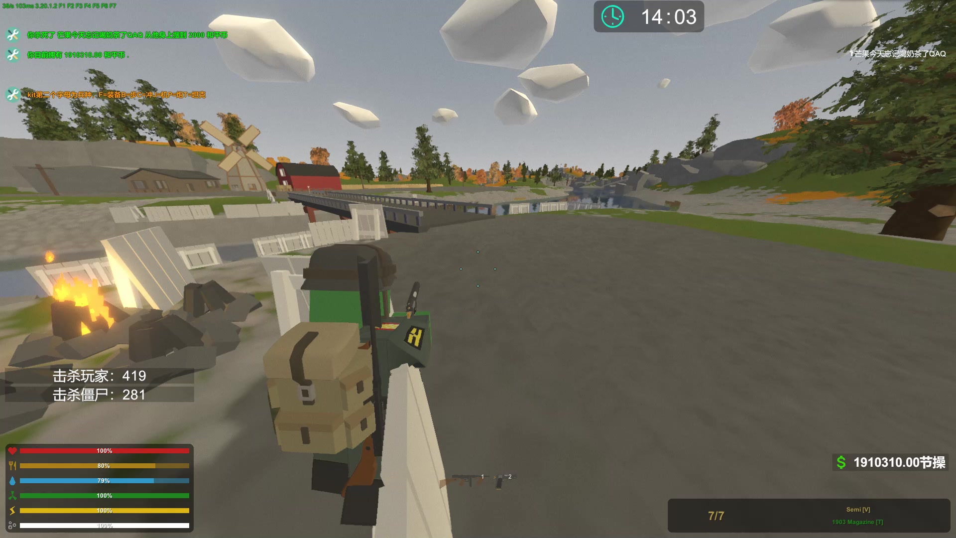 【Unturned】和平联盟第46次联合军演——长征