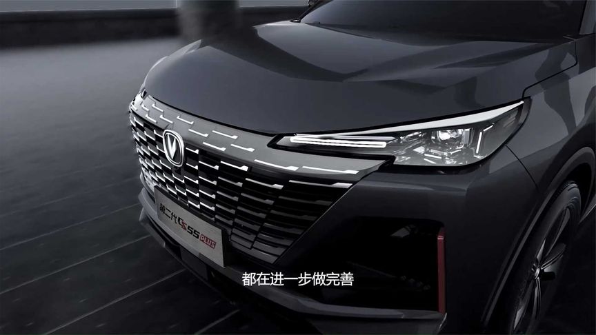 国产之光,#长安第二代CS55PLUS和哈弗H6大比拼