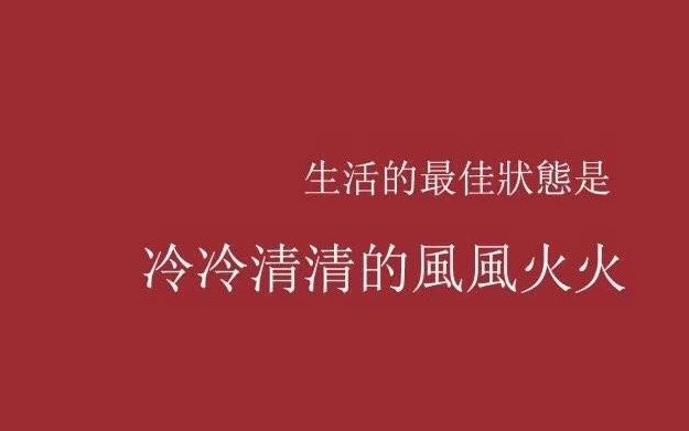 教你用手机访问电脑/网页版界面