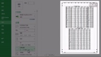excel2016技巧3-1:缩放打印 一页纸打印所有内容【陈教授】