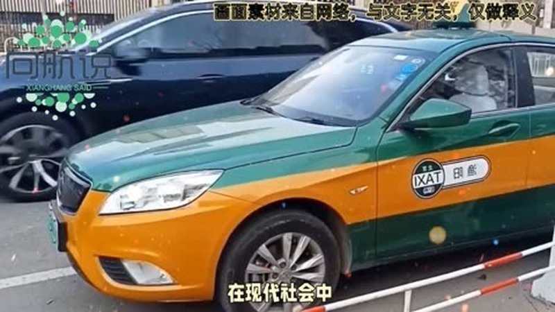 租车行业讹诈何时休大学生租车因3毫米划痕被索赔7万