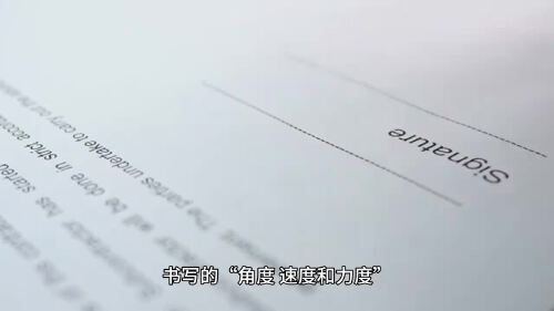 怎样模仿别人的笔迹