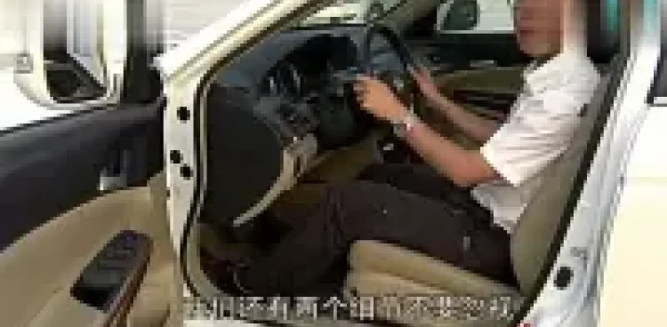 自动档汽车驾驶技巧——骐达自动挡车驾驶技巧