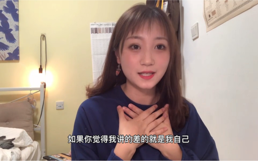艺术设计考研调剂流程是怎样的?三场面试100分的学姐来和你分享啦～