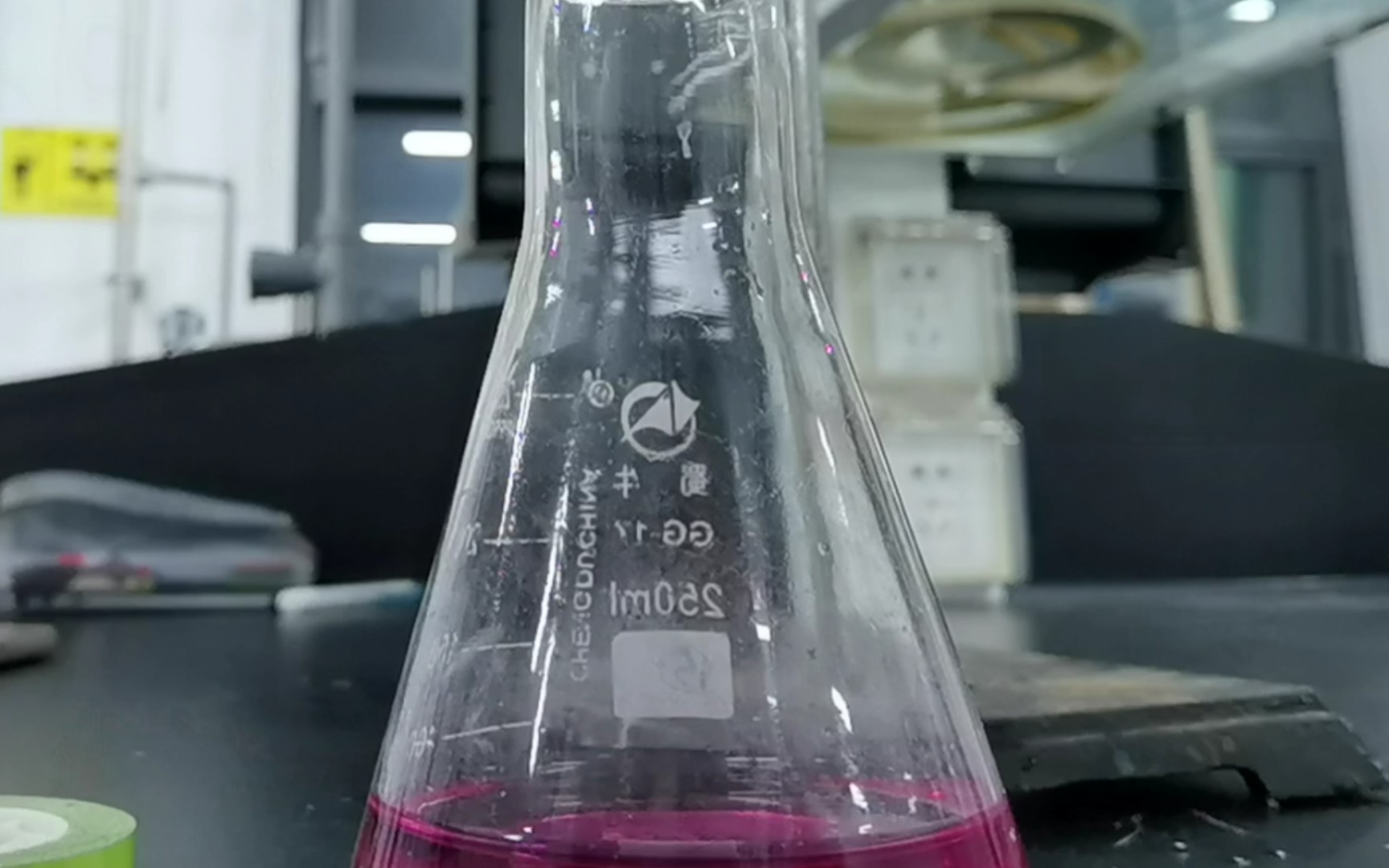 EDTA的滴定,红变蓝的极速过程