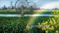 中国农业银行全球广告