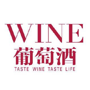 葡萄酒杂志WineMag 