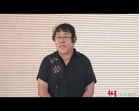 东北大学 微波技术在湿法冶金中的应用 全5讲 主讲-翟秀静 视频教程