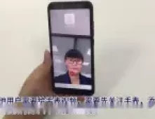 智能守护5-电话手表操作视频
