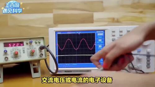 探索正弦波奥秘!振荡器工作原理大揭秘!快来一探究竟!