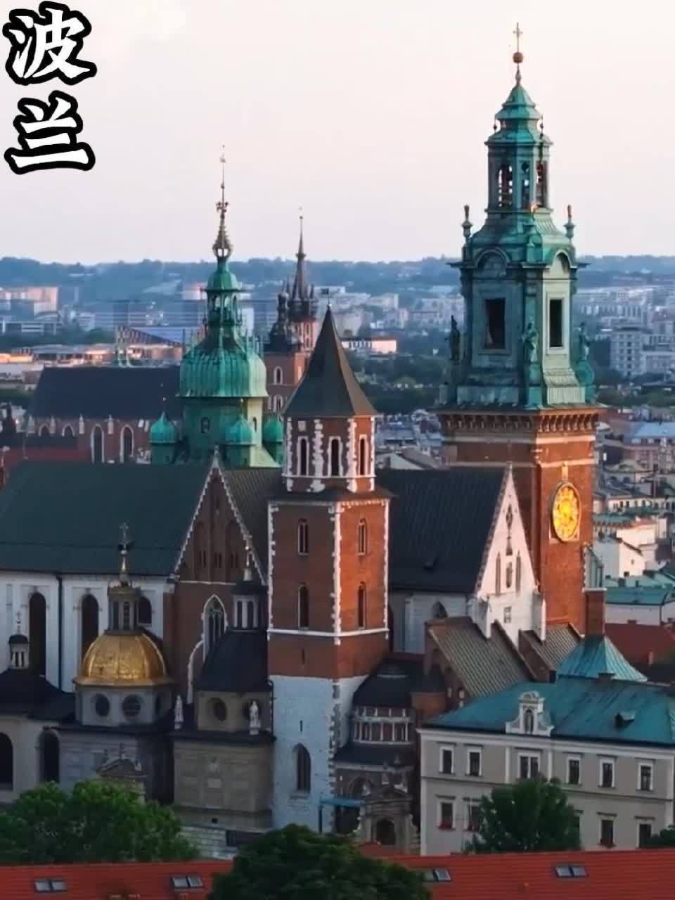 华约国家波兰,也混成了发达国家,从华约到北约,经历了怎样的抉择?#...