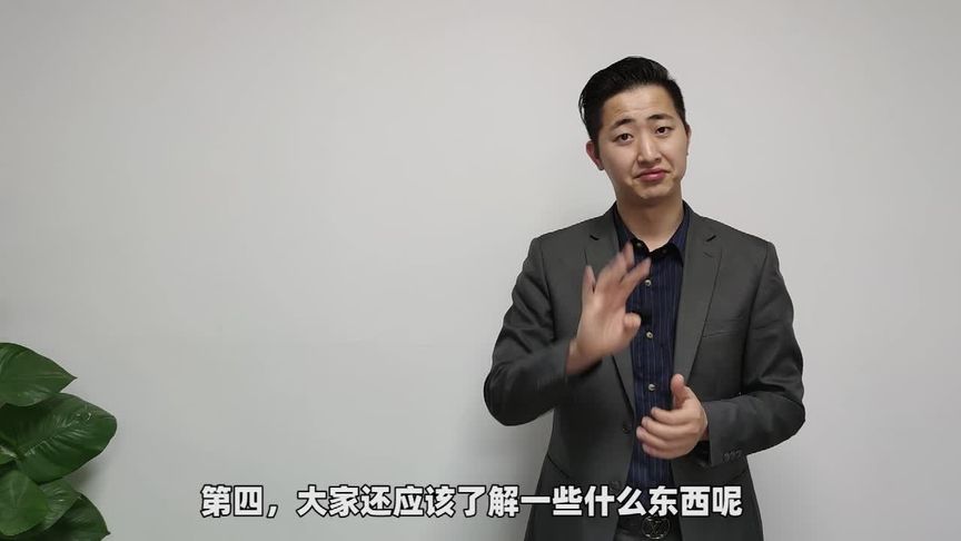 1.4大东购车指导课-国五国六排放标准什么?