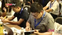 勒索病毒风起云涌 敲响互联网金融安全警钟