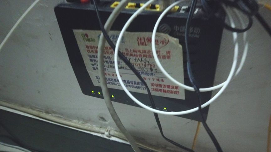 手机能上网,电脑却死活上不了网,怎么回事?宽带师傅是这样说的