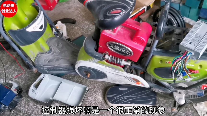 控制器有个最实用的功能,八成人都不知道,电动车好不好使全靠它
