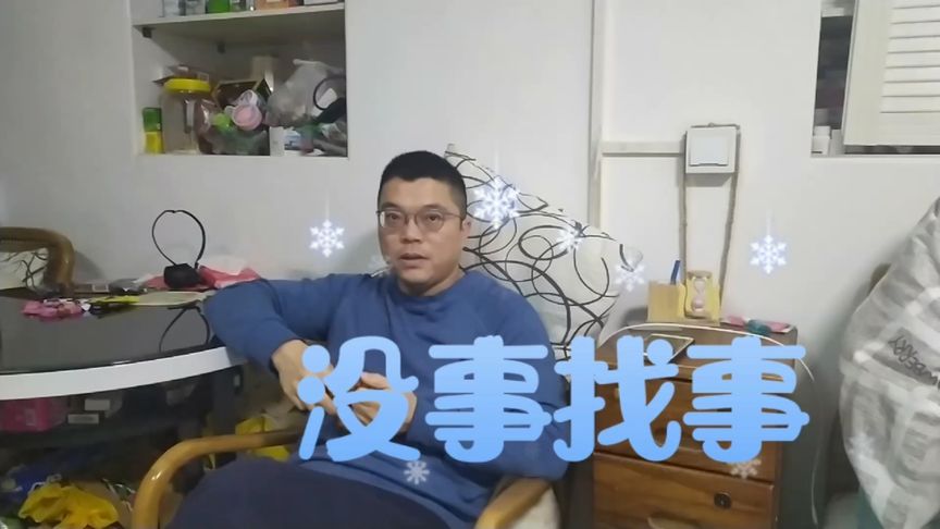 使用电动工具一定要小心,老张用电钻干活差点把手指头弄断