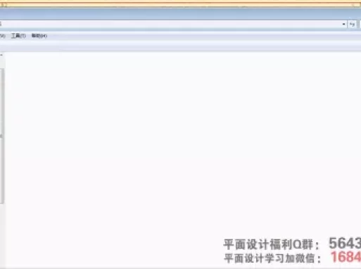 CDR视频教程CDR排版设计教程