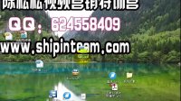 如何更改文件扩展名和后缀名