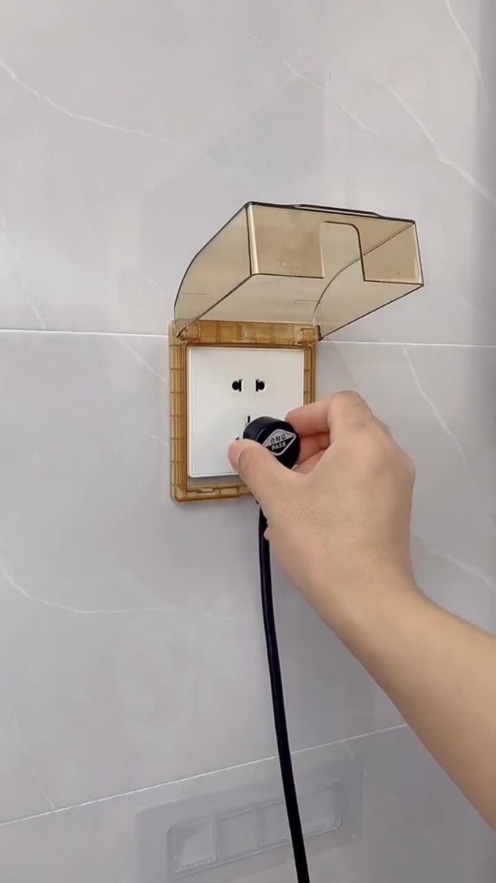 卫生间的插座没有防水功效,水溅上去不安全装上这个保护盒#好物推荐