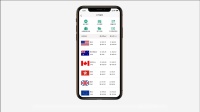 中国农业银行数字化训练营第七组app介绍