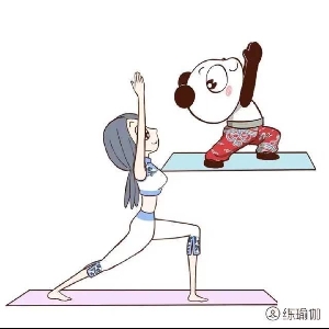 苏老师高中政治 