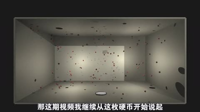 如何理解信息熵