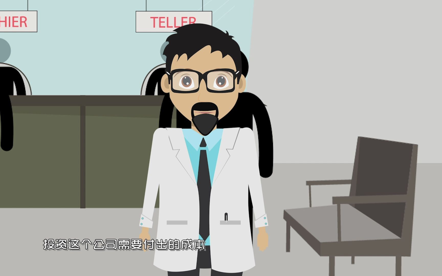 一分钟告诉你什么是市净率