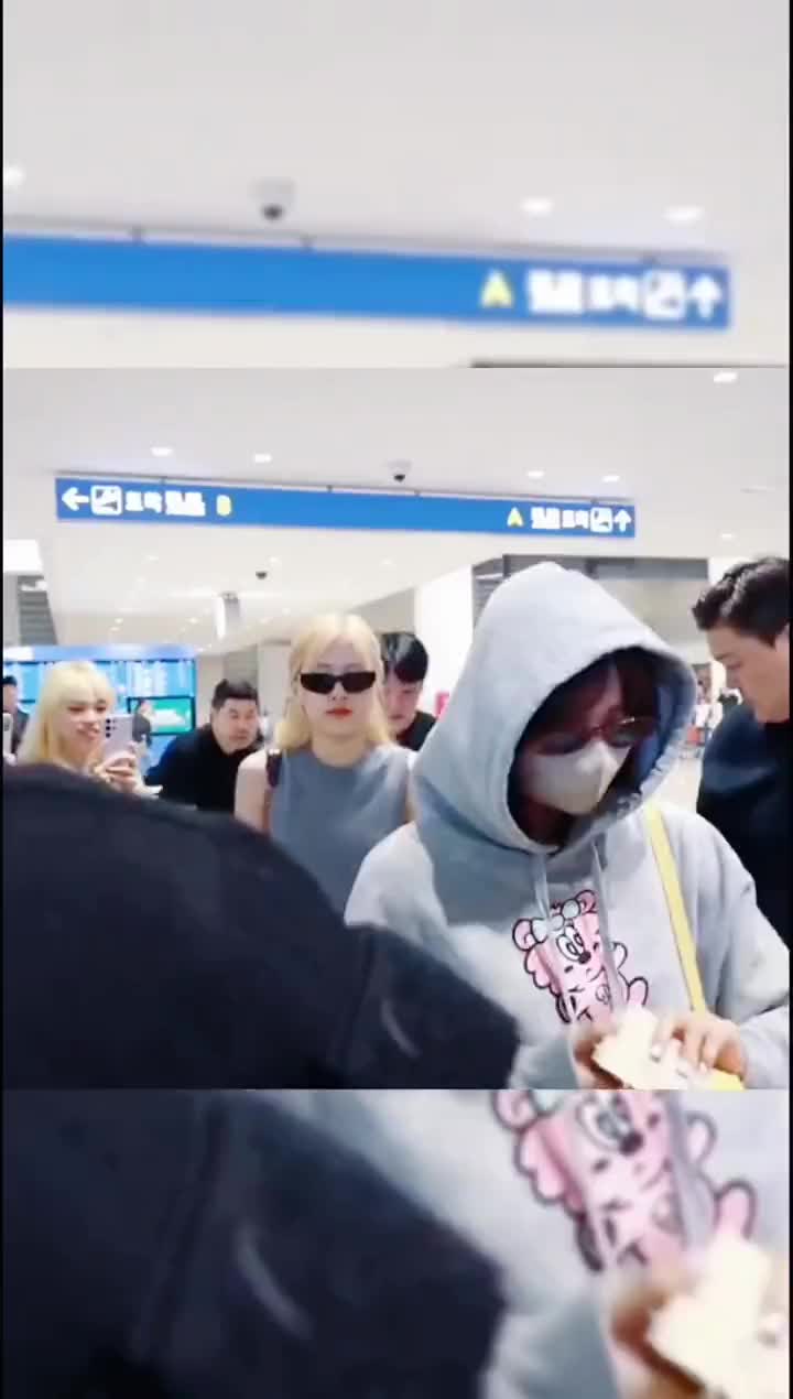 ...#五花肉CP 怎么才算@全民任务小助手230719#chaelisa ICN入境机场