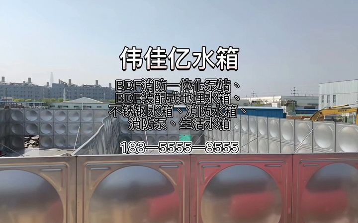 丽江不锈钢水箱-丽江不锈钢水箱-怎样测量玻璃钢水箱压力?