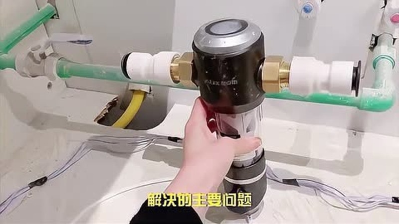 想要干净的水这份前置过滤器品牌综合排名告诉你答案!