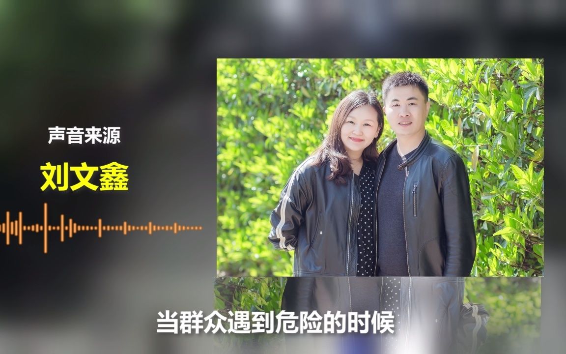 楼房失火靖江这对夫妻一人救火一人救人