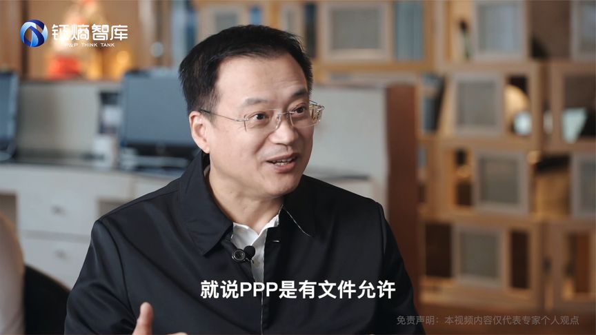 政资合作PPP模式和委托建设运营ABO模式,哪个在实践中更有市场?