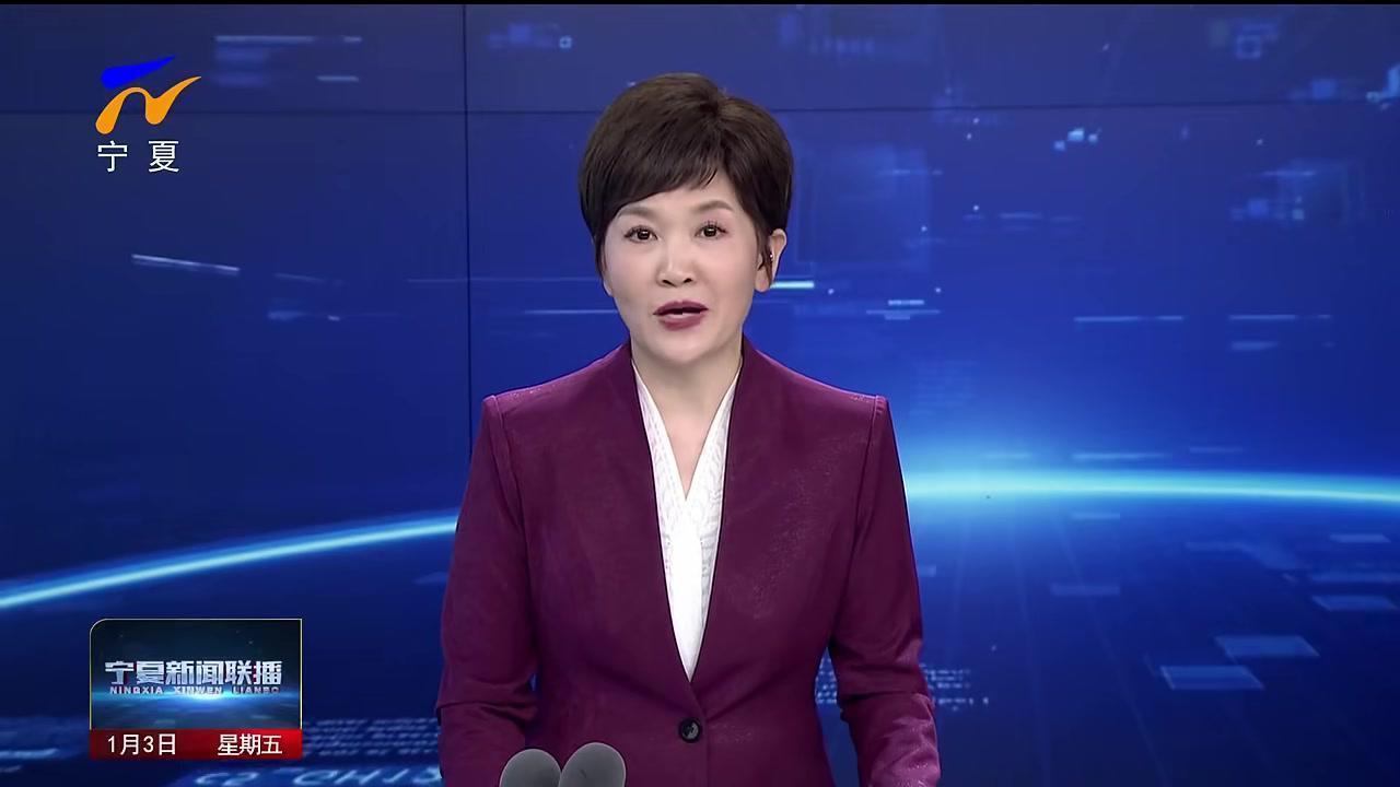 李邑飞在自治区党委第五轮巡视教育系统党组织集中反馈会议上强调...