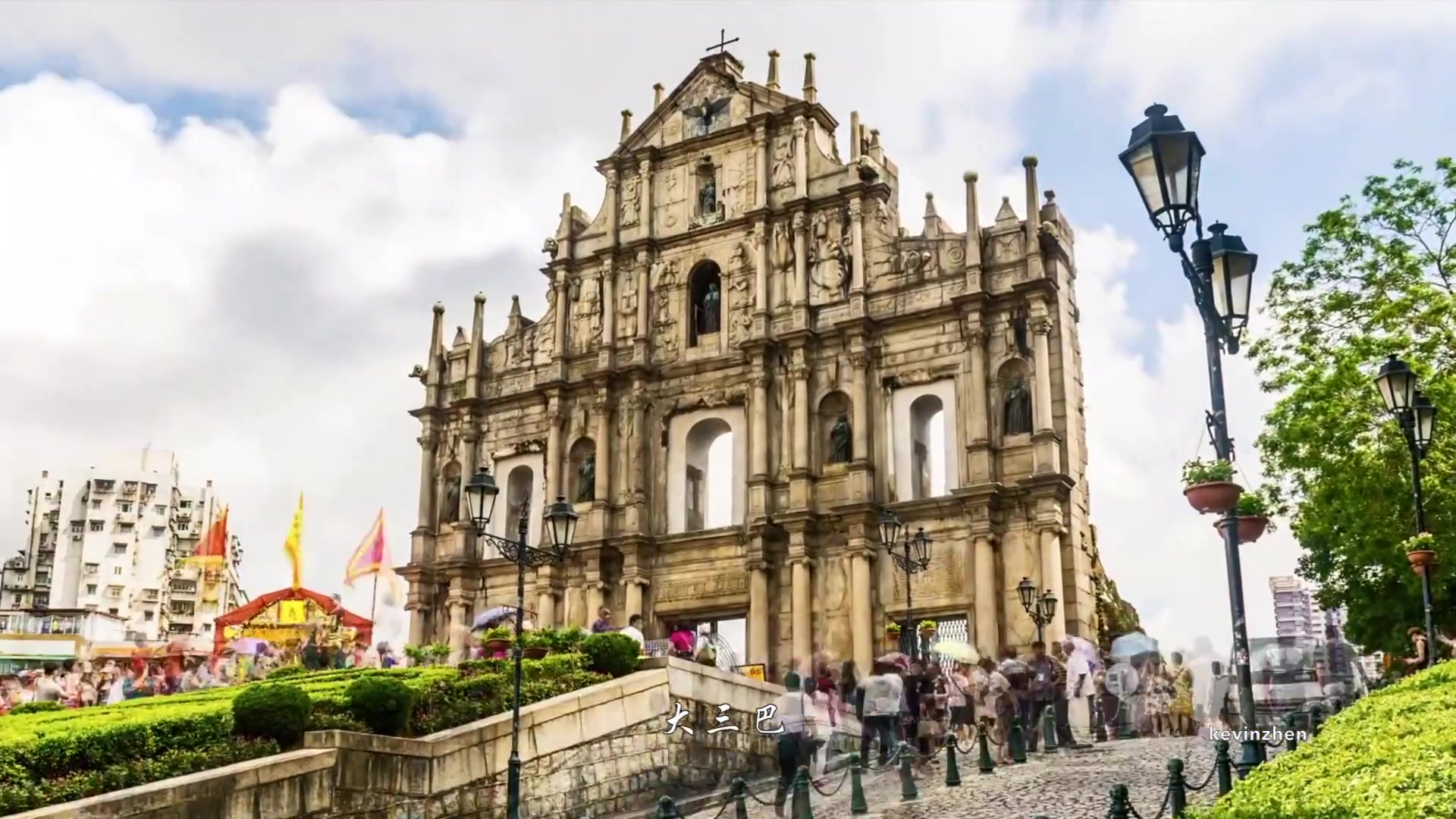 澳门 Timelapse Macao by 黄昆震